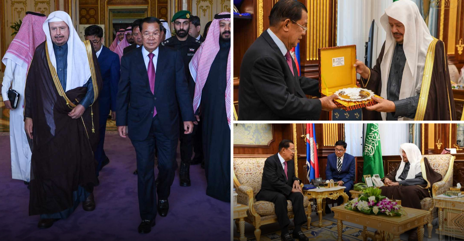Saudi parliament speaker to open embassy in Cambodia soon - Koh ...